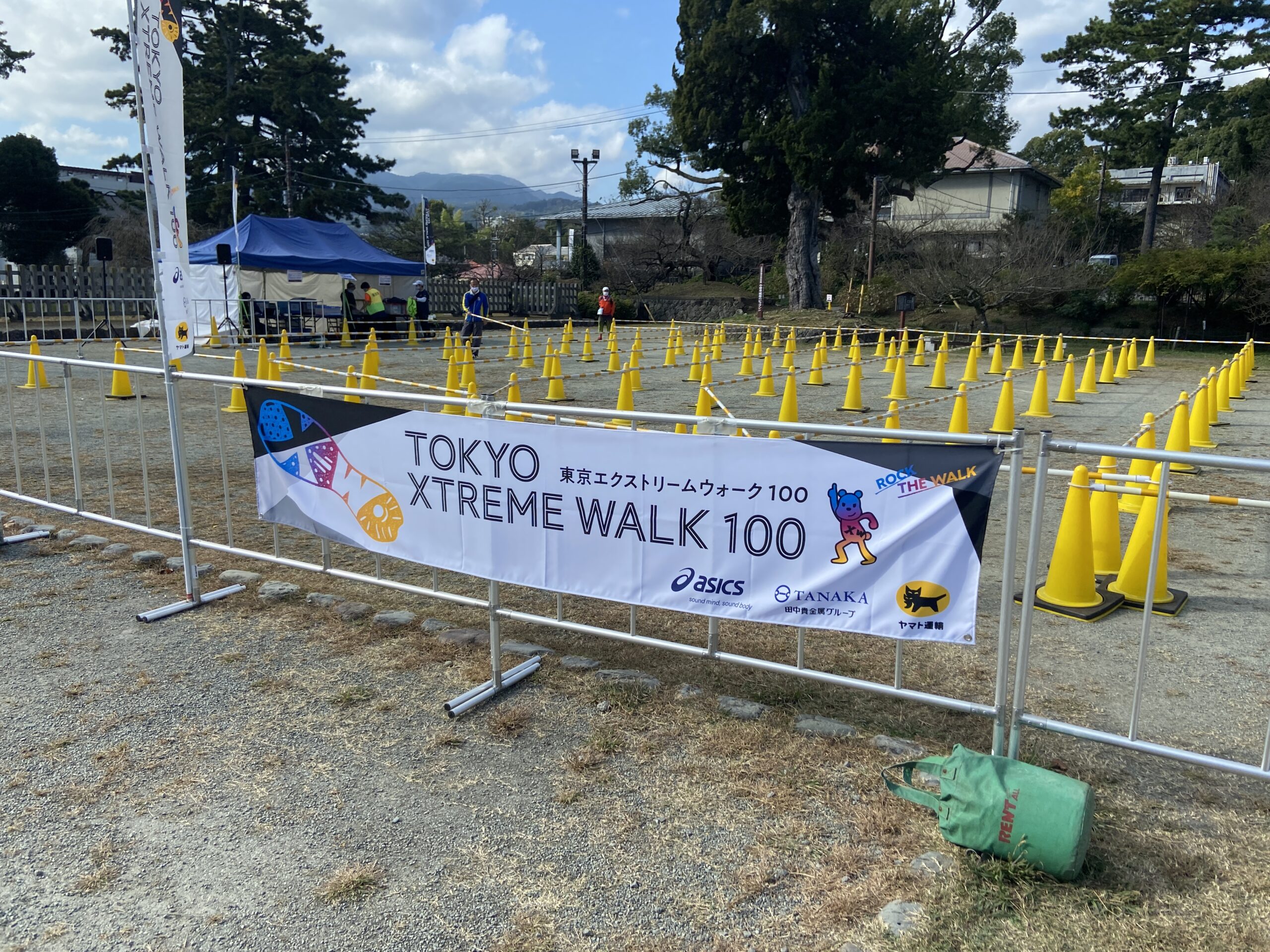 東京エクストリームウォーク100は初心者には無理？コースの魅力やきついところも徹底解説 – nodapenblog